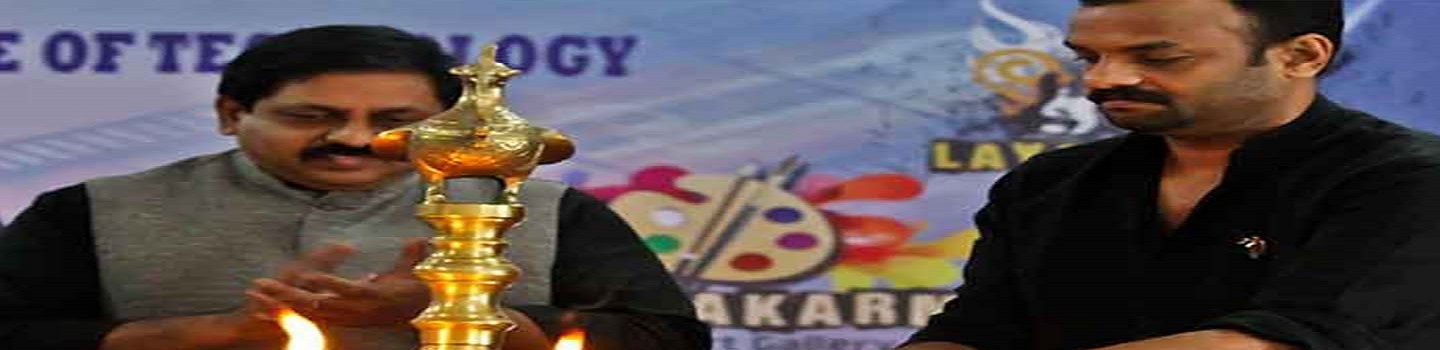 Film Club - Sree Narayana Institute of Technology