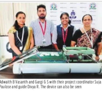 Sree Narayana Institute of Technology – SNIT Engineering and Management ...