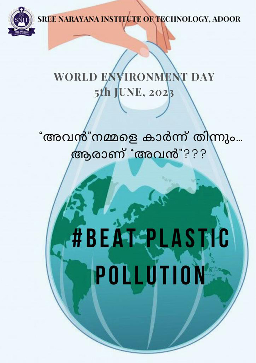 Students Distributed Tree Saplings in Adoor Town - Sree Narayana ...