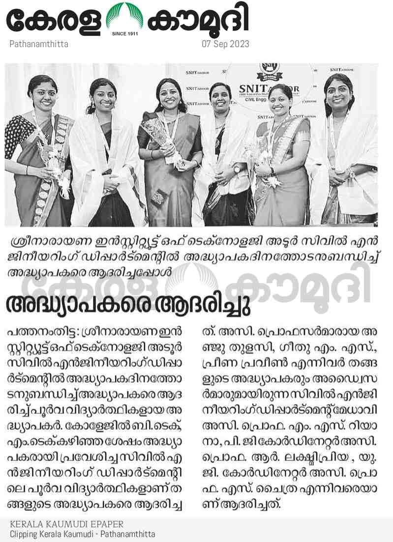 Teachers Day Celebration at SNIT - Sree Narayana Institute of Technology