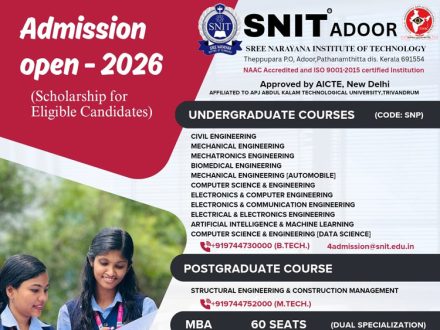 SNIT NAAC Accredited College in Pathanamthitta